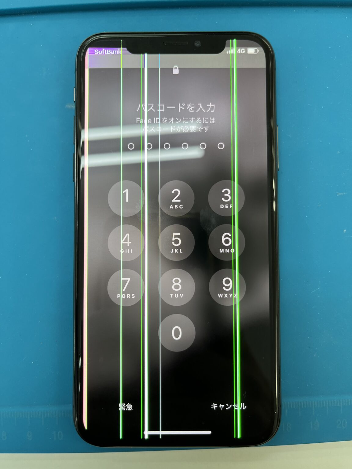 液晶に縦線がiPhoneX!30分でお直しができます! – iPhone修理やバッテリー交換ならスマップル札幌白石店