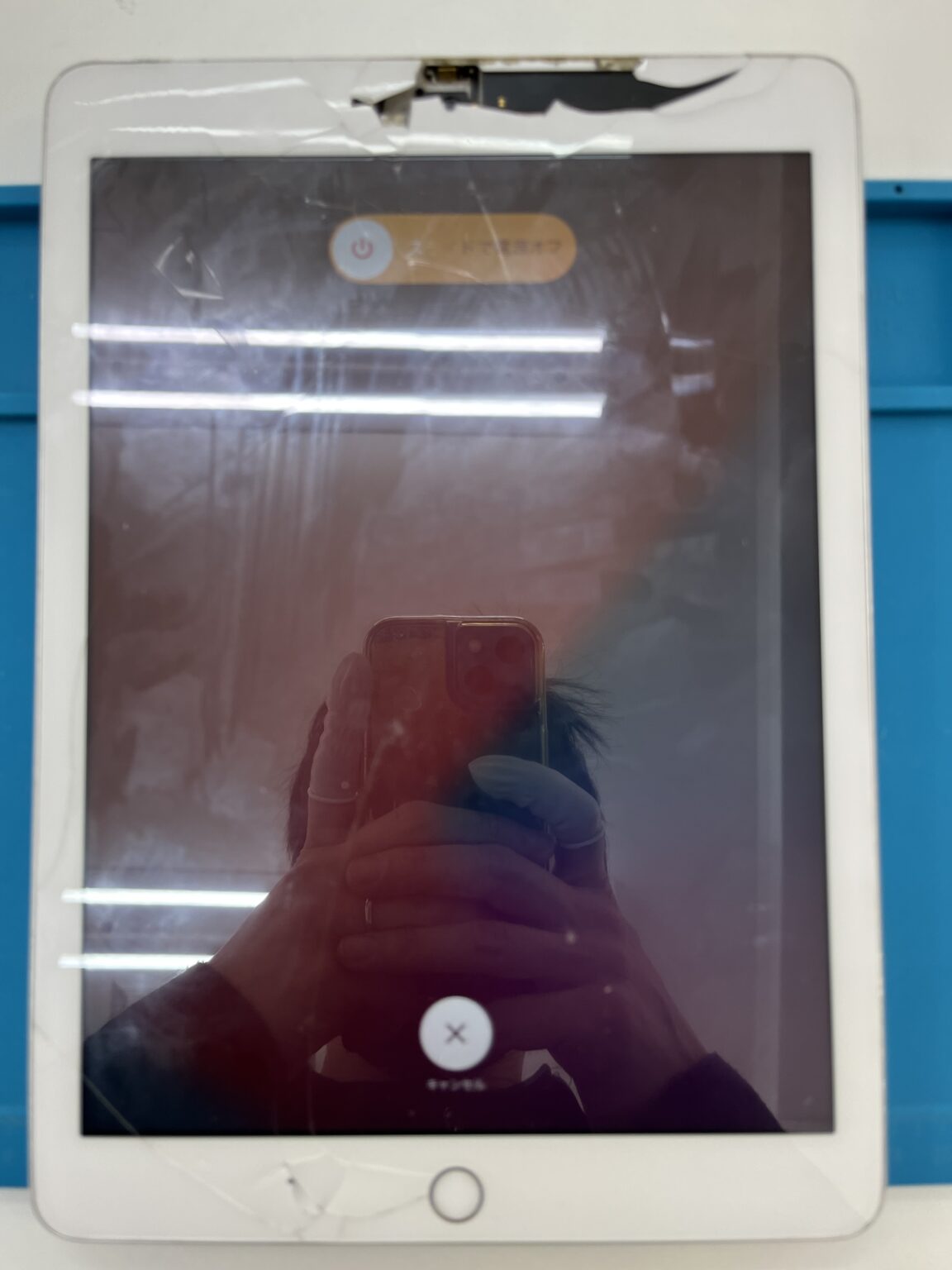 iPad6のガラス割れ修理を行いました!修理をすれば綺麗になります! – iPhone修理やバッテリー交換ならスマップル札幌白石店