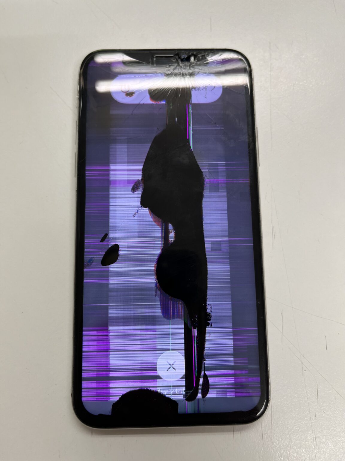 画面が割れて液晶が破損したiPhoneX!修理をすれば直す事ができますよ! – iPhone修理やバッテリー交換ならスマップル札幌白石店